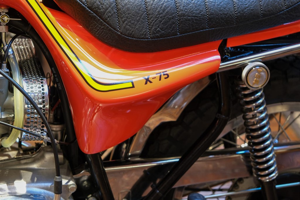 BSA A75 | The Bike Specialists | South Yorkshire
