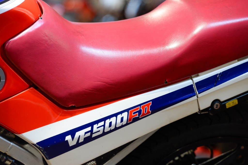 Honda VF500 | The Bike Specialists | South Yorkshire