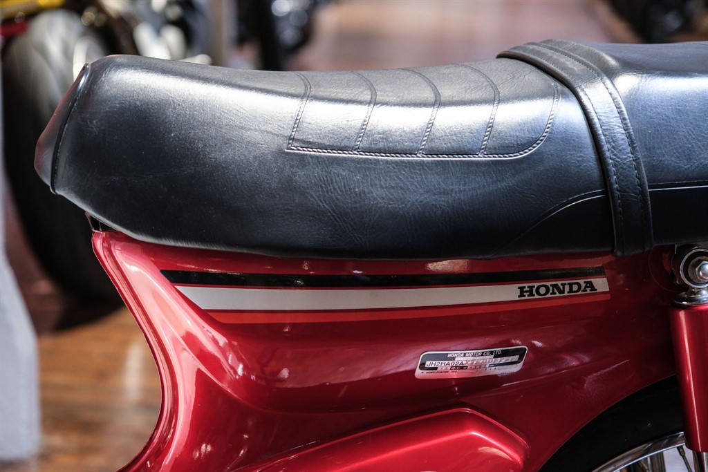 Honda C90 | The Bike Specialists | South Yorkshire