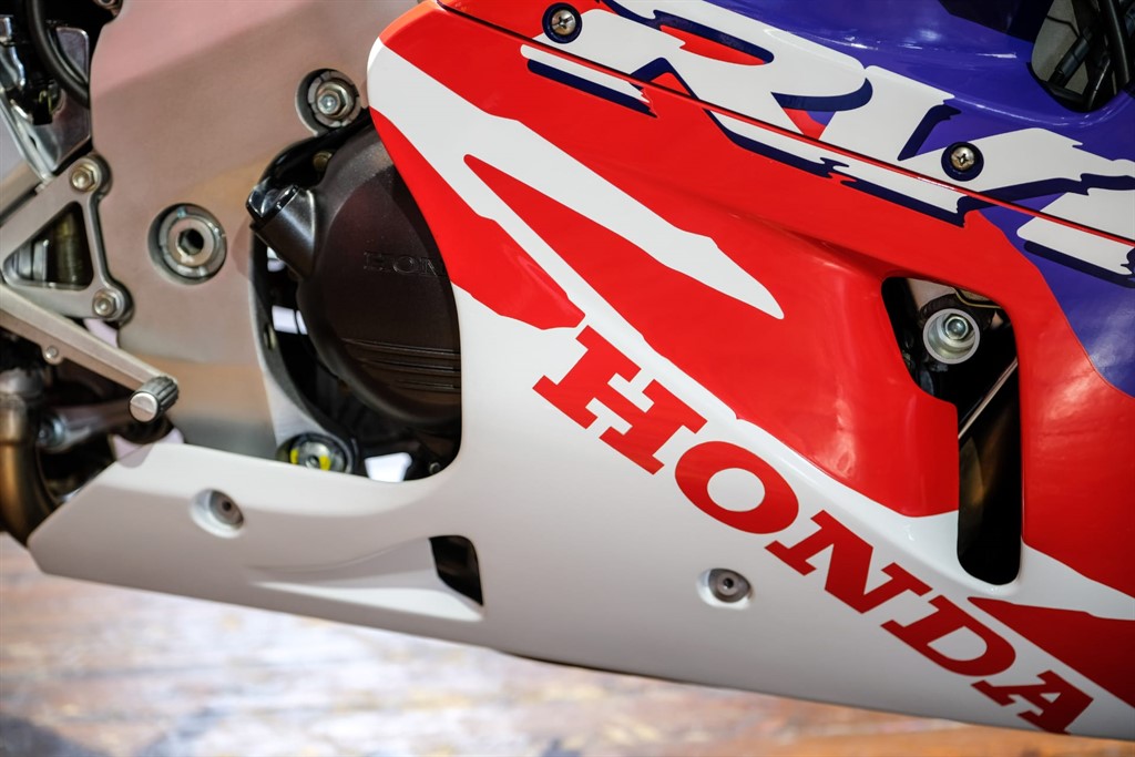 Honda RVF750 | The Bike Specialists | South Yorkshire