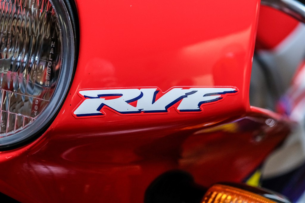 Honda RVF750 | The Bike Specialists | South Yorkshire