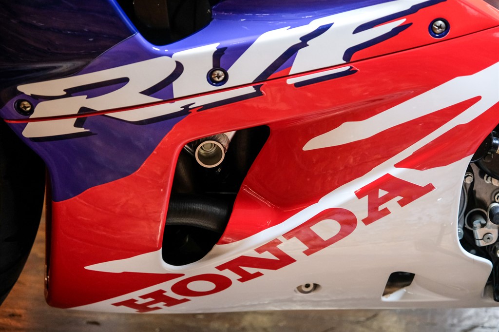 Honda RVF750 | The Bike Specialists | South Yorkshire