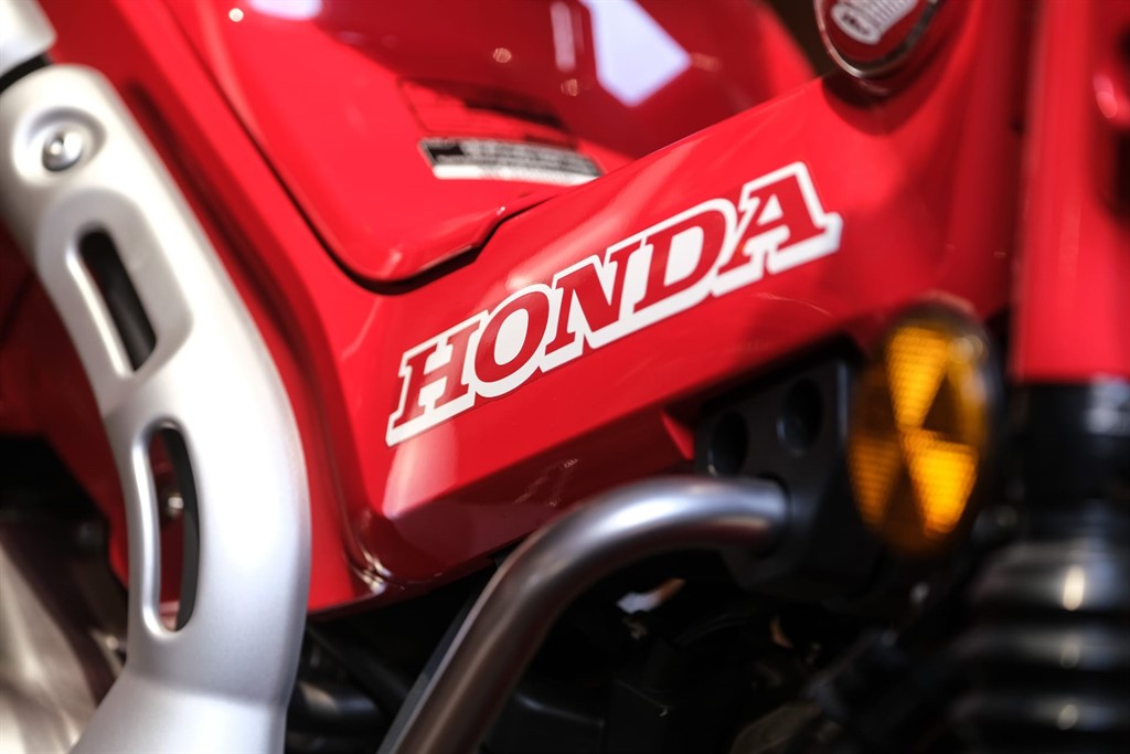 Honda | The Bike Specialists | South Yorkshire