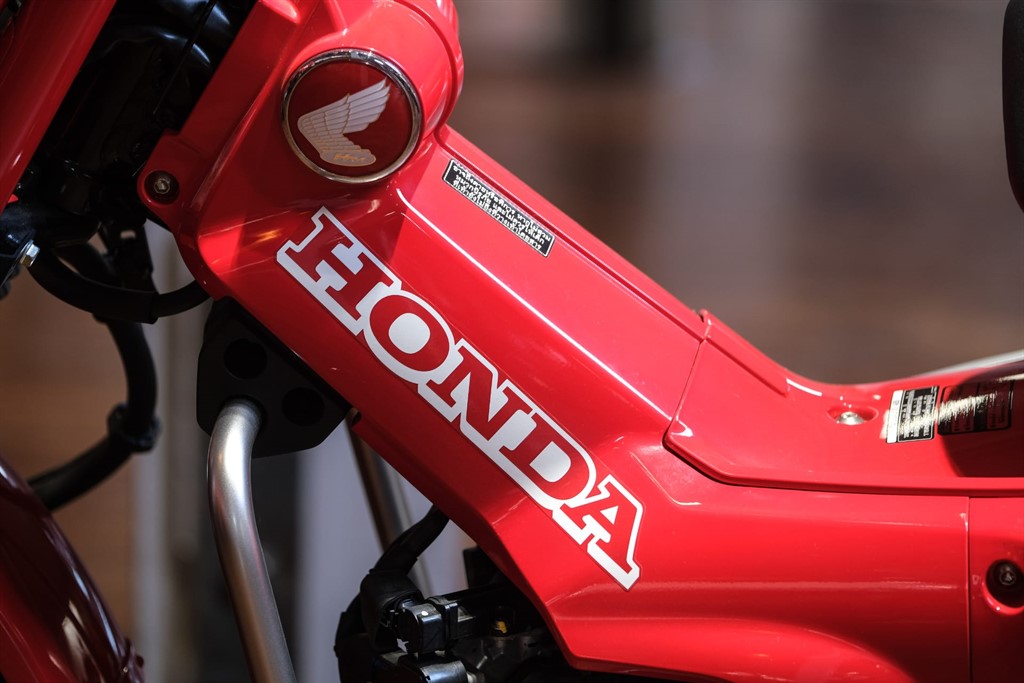 Honda | The Bike Specialists | South Yorkshire