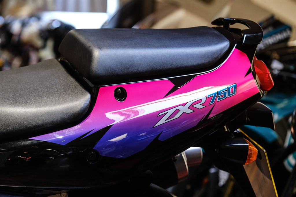 Kawasaki ZXR750 | The Bike Specialists | South Yorkshire