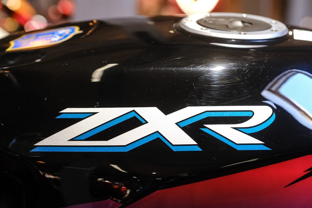 Kawasaki ZXR750 | The Bike Specialists | South Yorkshire