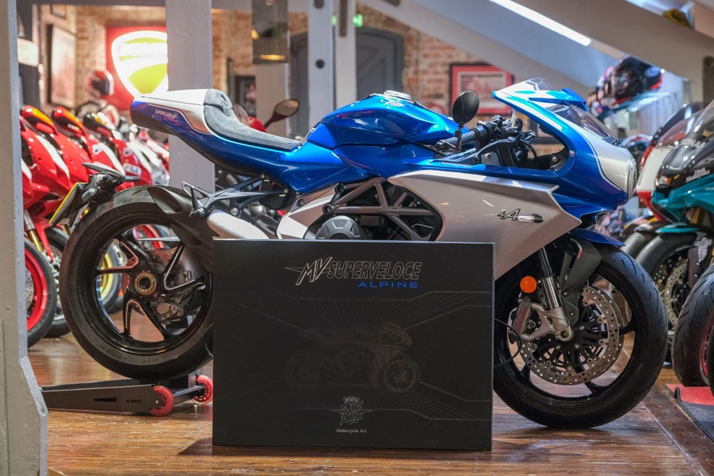 MV Agusta Superveloce | The Bike Specialists | South Yorkshire