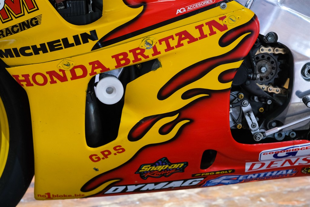 Honda RVF750 | The Bike Specialists | South Yorkshire