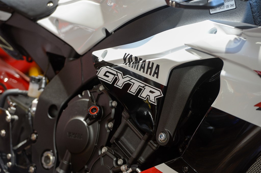 Yamaha R1 | The Bike Specialists | South Yorkshire