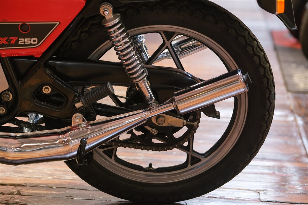 Suzuki X7 | The Bike Specialists | South Yorkshire