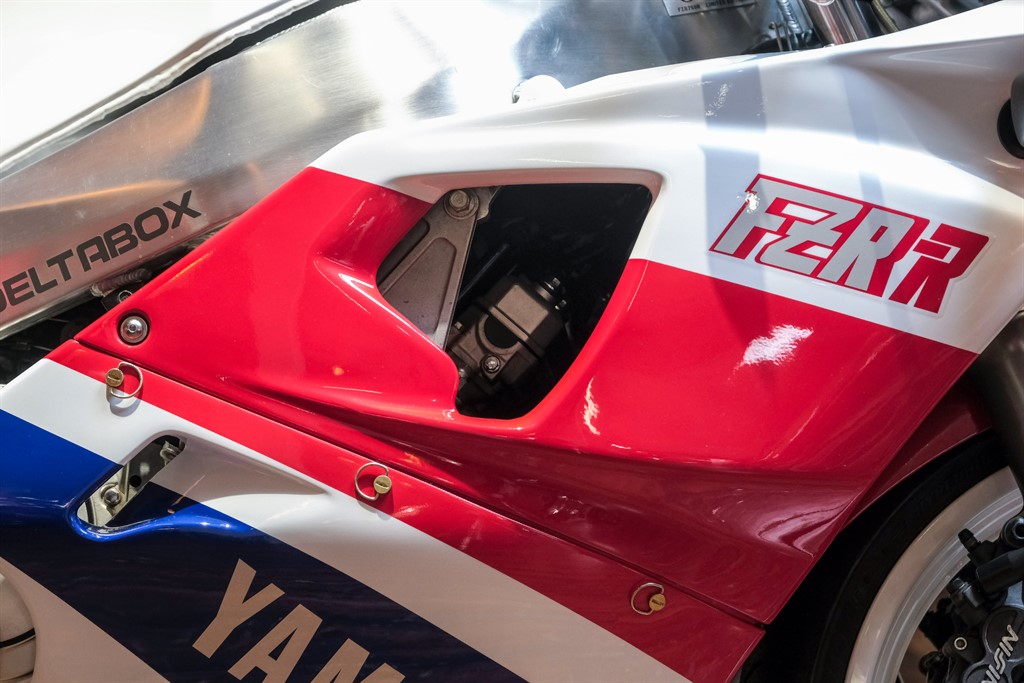 Yamaha FZR750R | The Bike Specialists | South Yorkshire