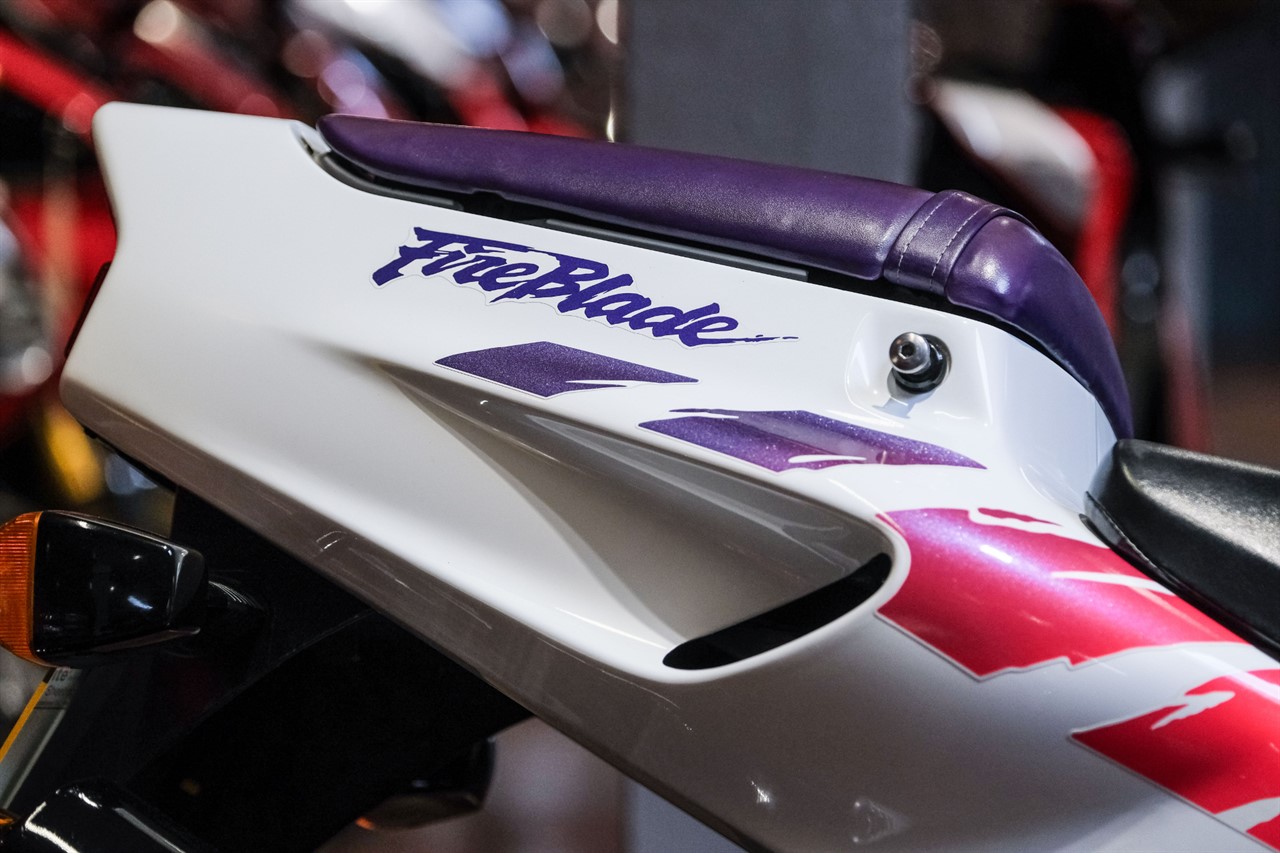 Honda CBR900RR Fireblade | The Bike Specialists | South Yorkshire