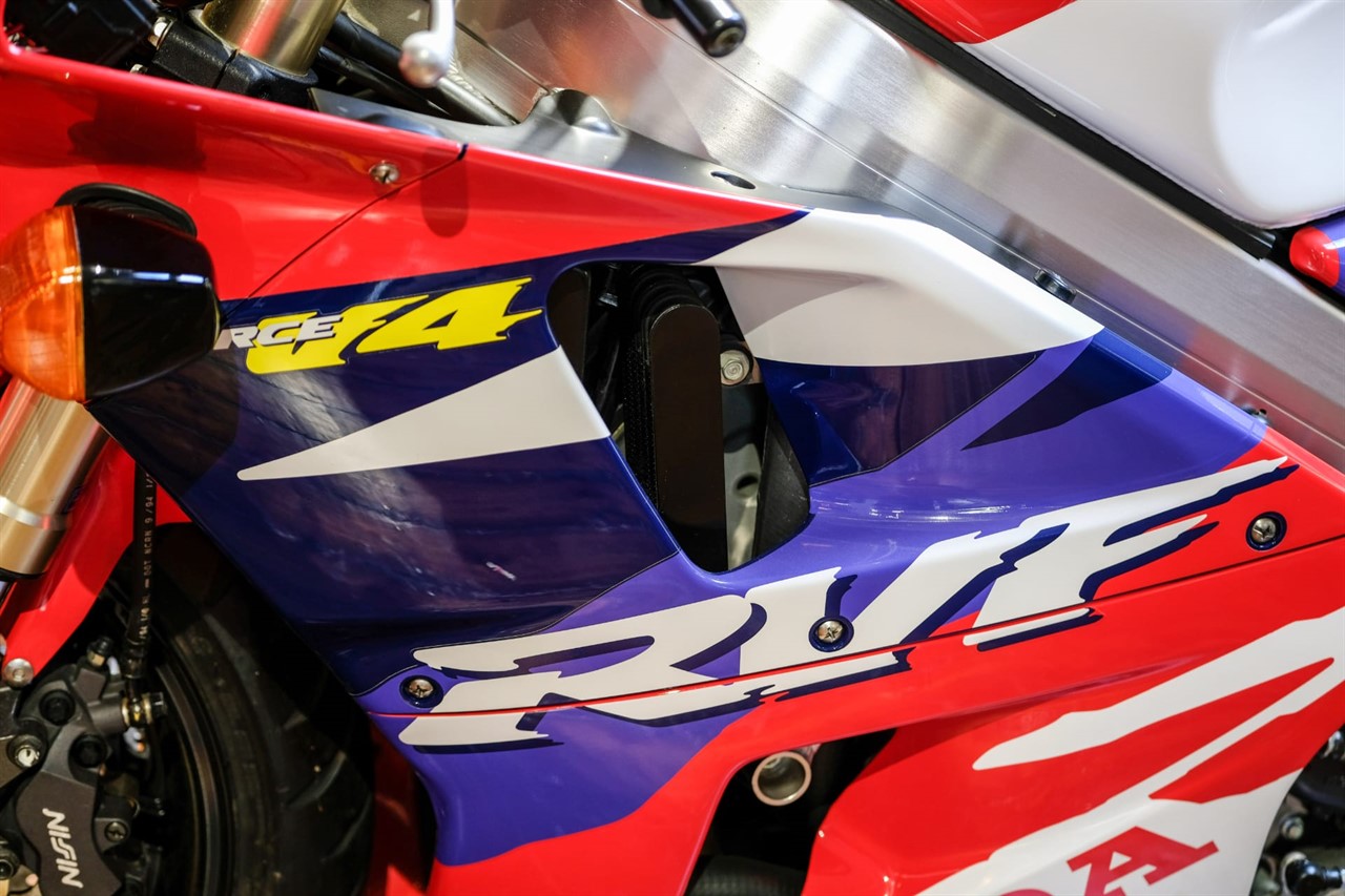 Honda RVF750 | The Bike Specialists | South Yorkshire