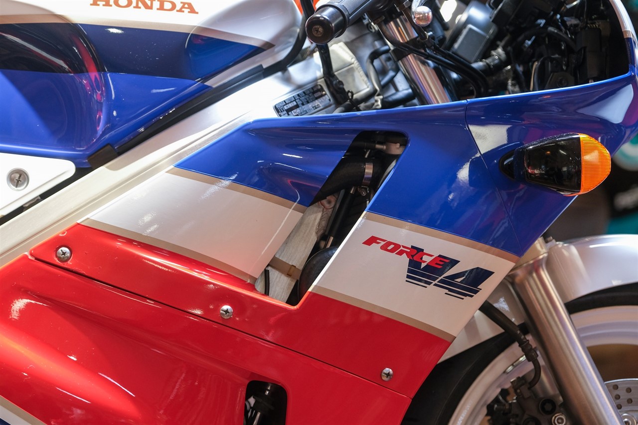 Honda VFR400 | The Bike Specialists | South Yorkshire