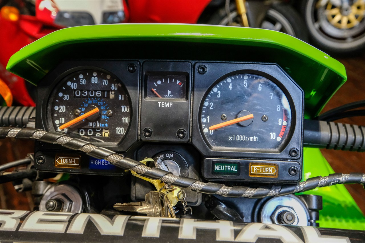 Kawasaki KLR | The Bike Specialists | South Yorkshire