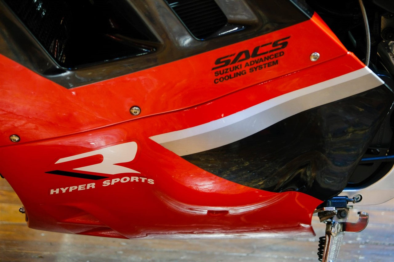 Suzuki GSX-R1100 | The Bike Specialists | South Yorkshire