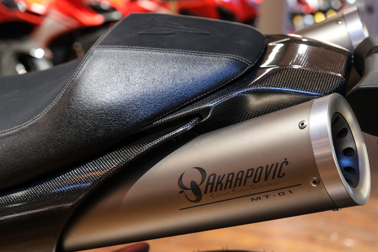 Yamaha MT-01 | The Bike Specialists | South Yorkshire