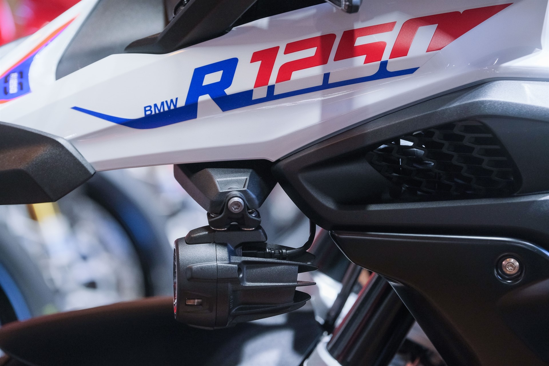 BMW R 1250 GS | The Bike Specialists | South Yorkshire