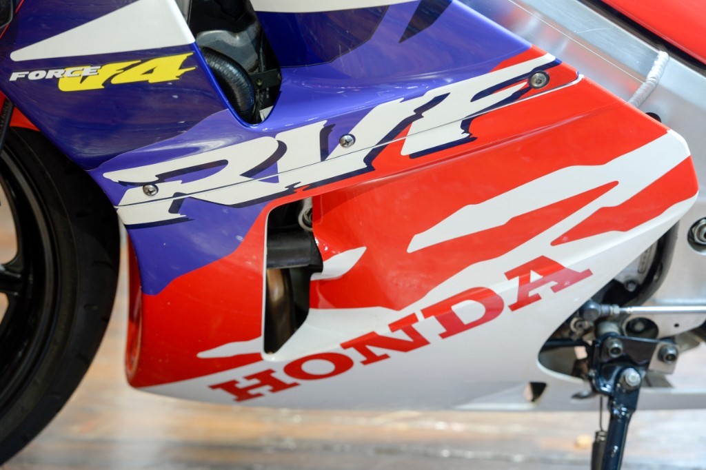 Honda RVF400 | The Bike Specialists | South Yorkshire