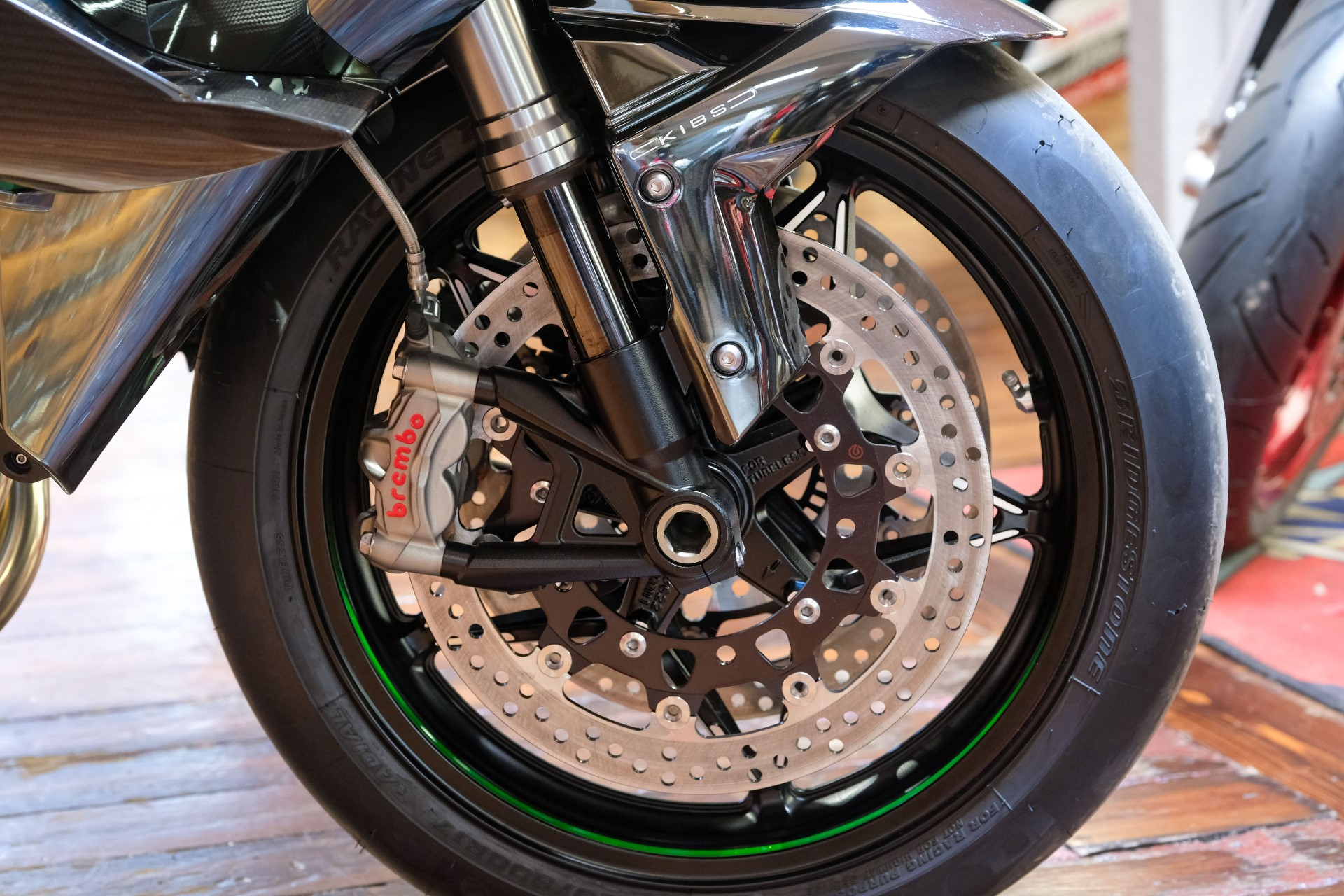 Kawasaki H2R | The Bike Specialists | South Yorkshire