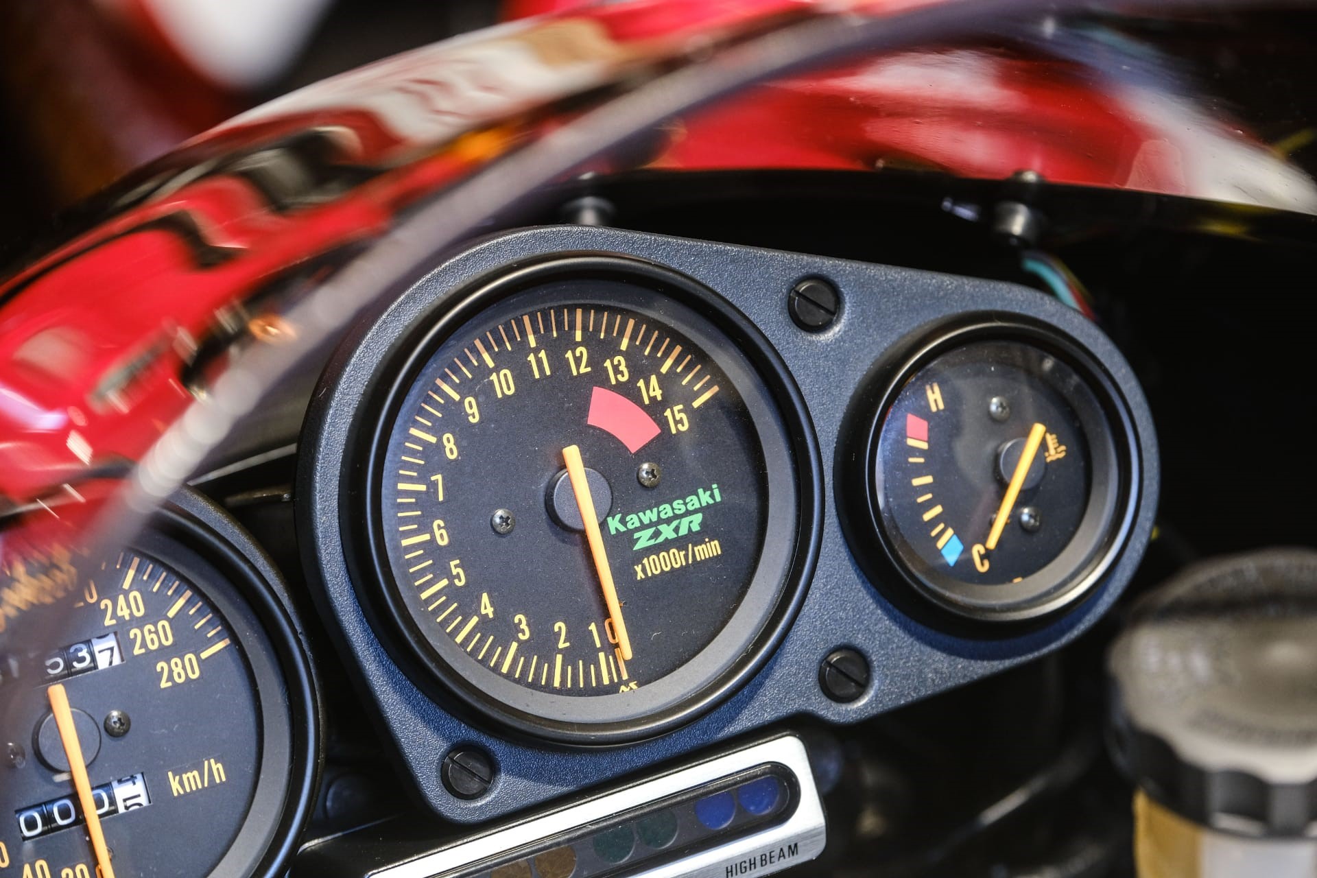 Kawasaki ZXR750 | The Bike Specialists | South Yorkshire