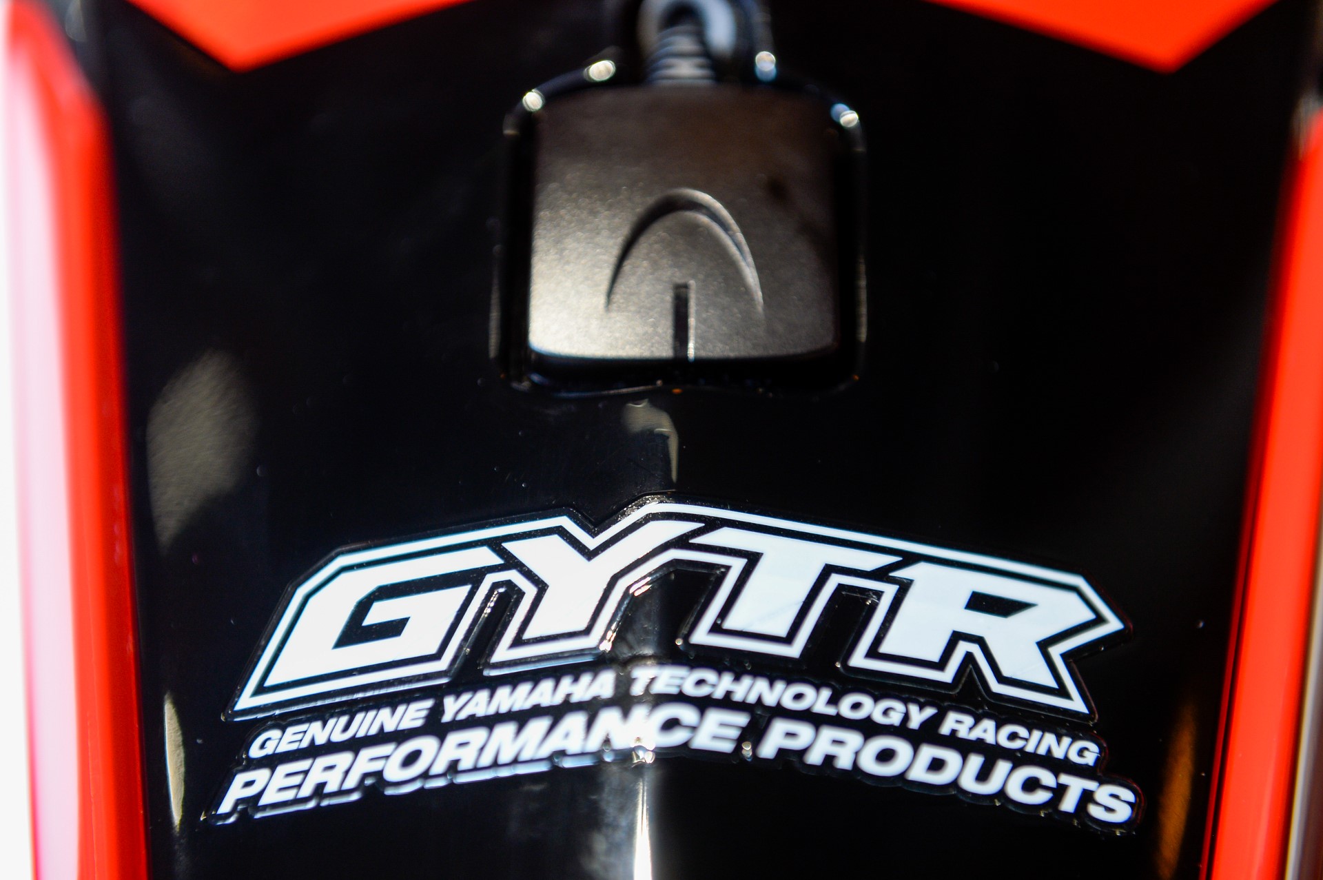 Yamaha R1 | The Bike Specialists | South Yorkshire