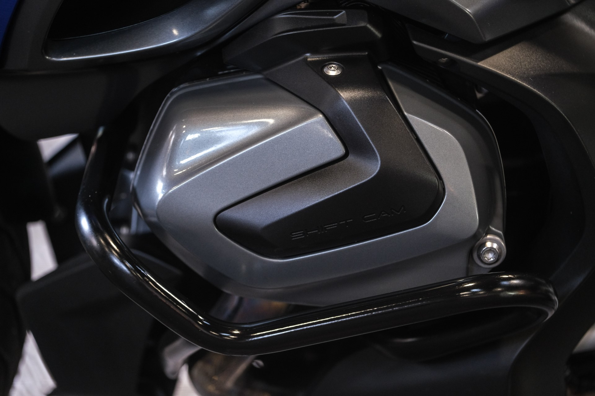 BMW R 1250 RT | The Bike Specialists | South Yorkshire