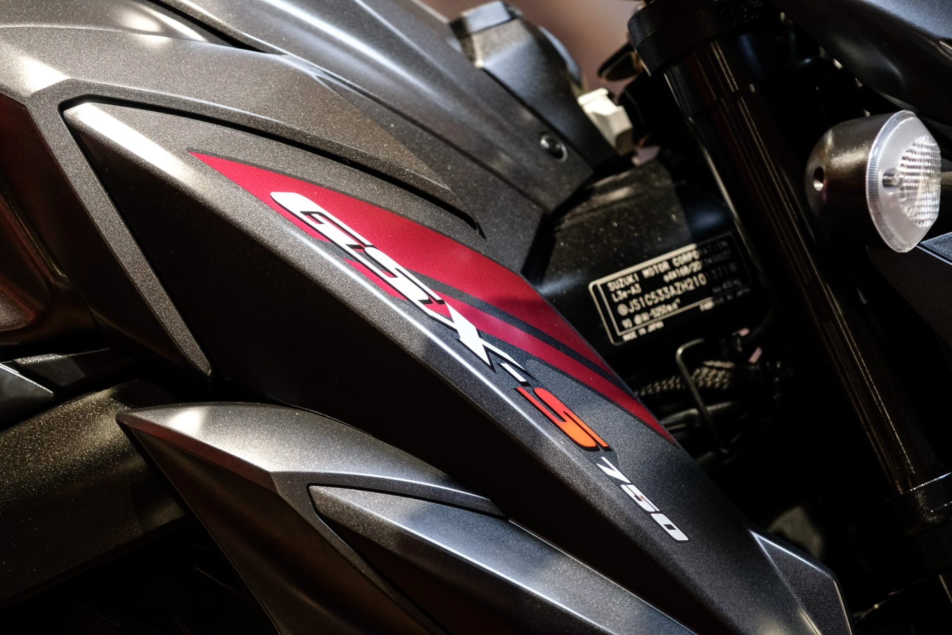 Suzuki GSX-S750 | The Bike Specialists | South Yorkshire