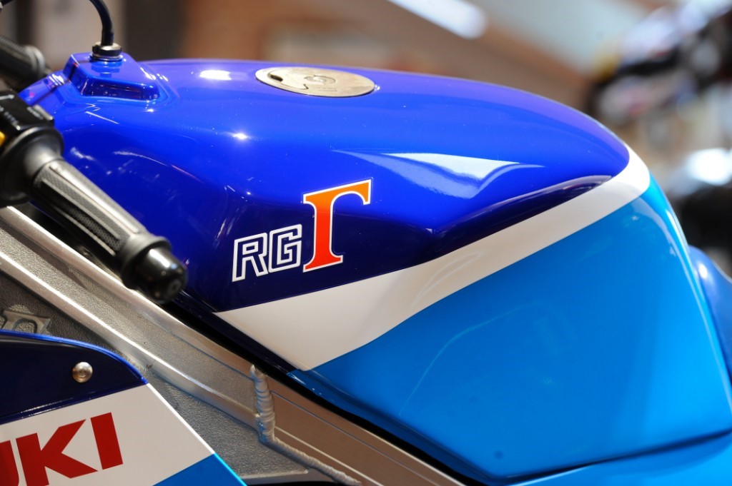 Suzuki RG500 | The Bike Specialists | South Yorkshire