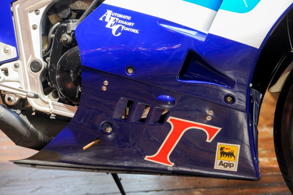 Suzuki RG500 | The Bike Specialists | South Yorkshire