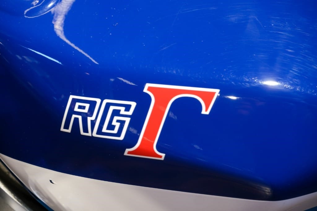 Suzuki RG500 | The Bike Specialists | South Yorkshire