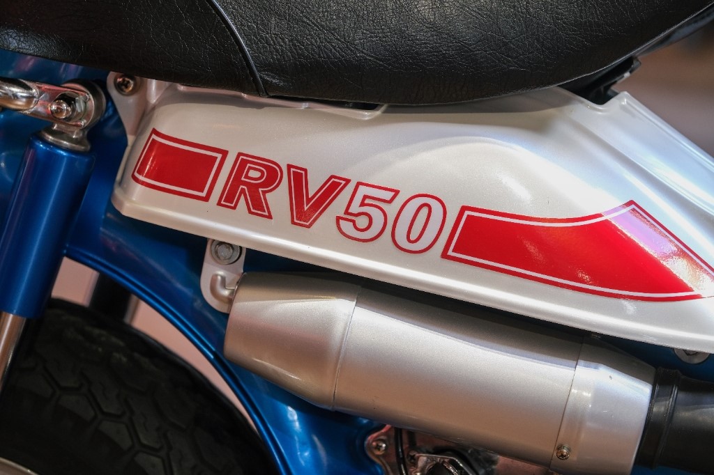 Suzuki RV50 | The Bike Specialists | South Yorkshire