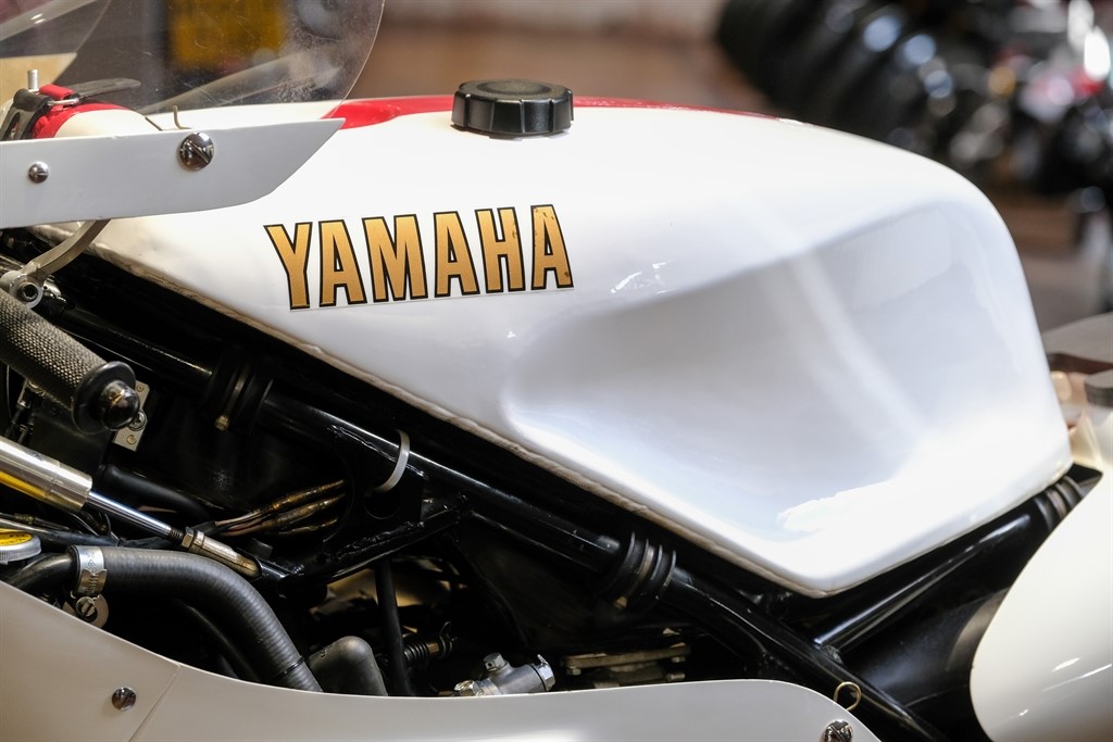 Yamaha TZ500 | The Bike Specialists | South Yorkshire