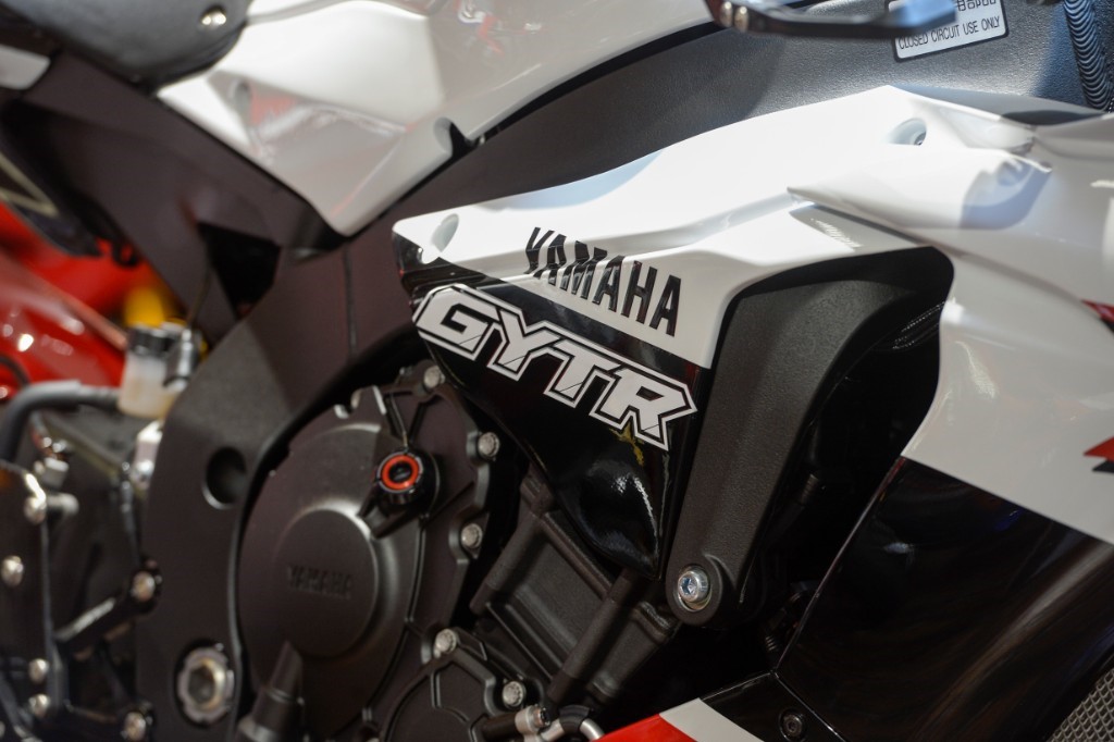 Yamaha YZF-R1 GYTR | The Bike Specialists | South Yorkshire
