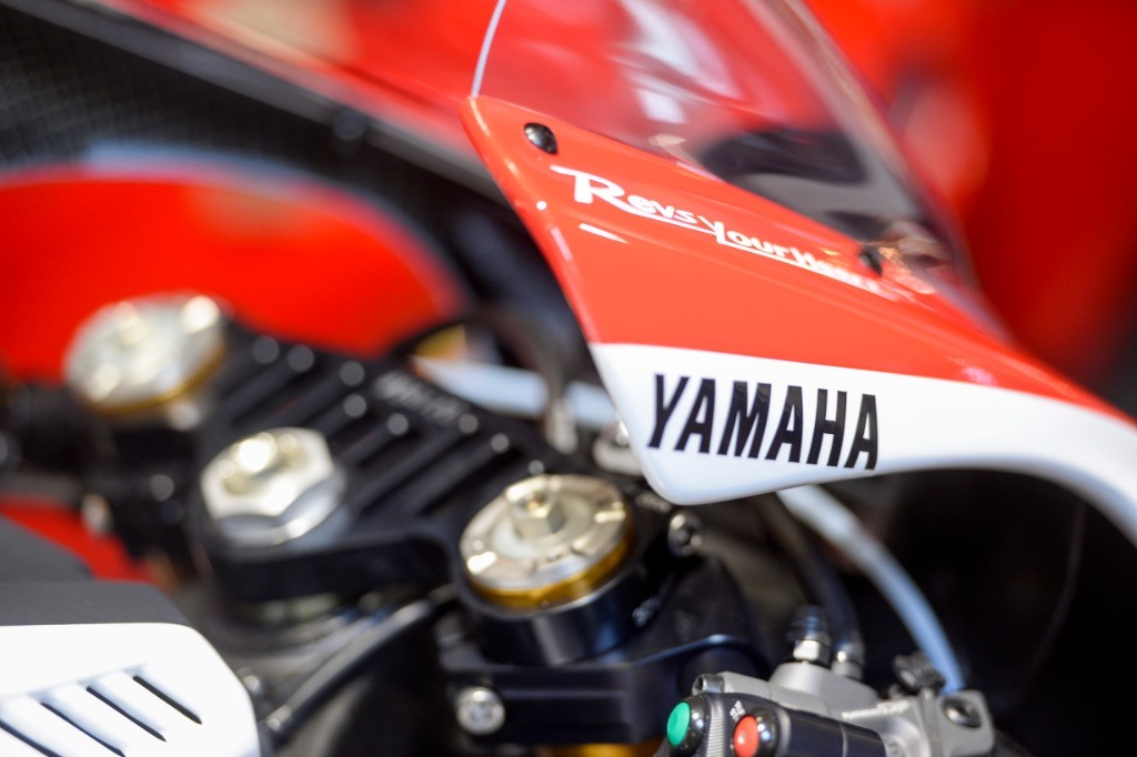 Yamaha YZF-R1 GYTR | The Bike Specialists | South Yorkshire