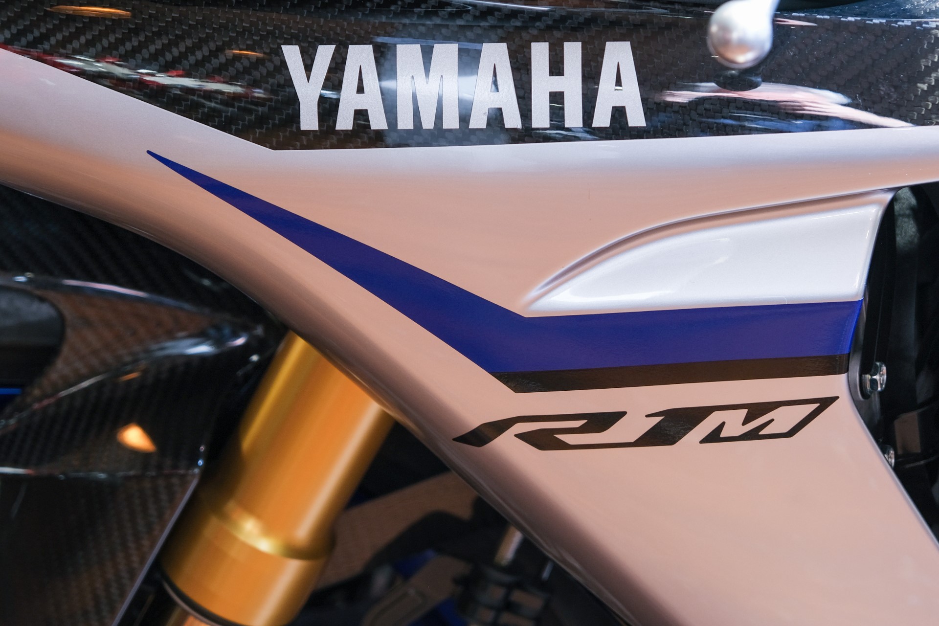 Yamaha R1M | The Bike Specialists | South Yorkshire