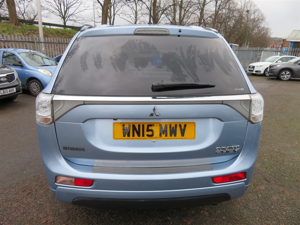 Mitsubishi Outlander | Calibre Car Sales | Essex