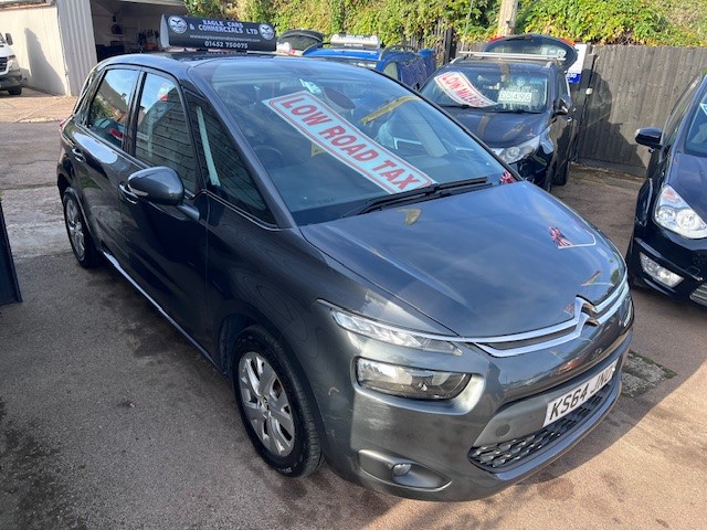 Used Vehicles for sale in Gloucester, Gloucestershire | Eagle Cars ...