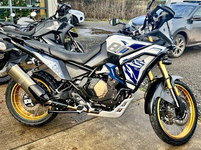 Voge DS 800X Rally | new motorcycle for sale in Nationwide Delivery ...