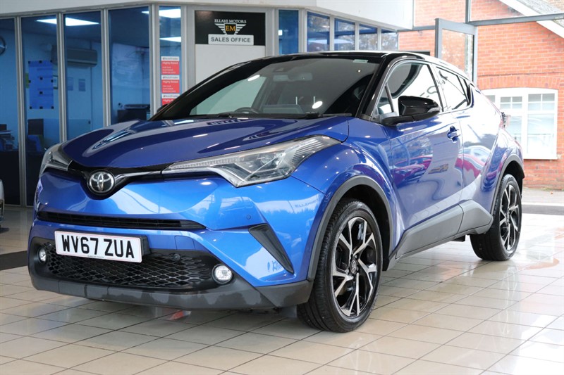 Used Cars in Basingstoke, Hampshire | Ellahi Motors